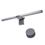 Đèn treo màn hình Yeelight Screen Light Bar Pro - Gu Công Nghệ